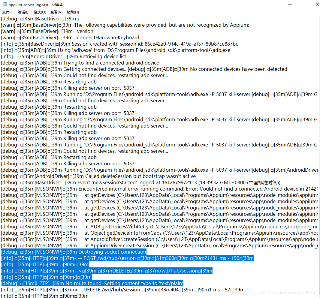 vivo真机时 appium启动session时，提示No route found. Setting content type to ‘text/plain‘_python_Ann-冰糖雪梨 ...