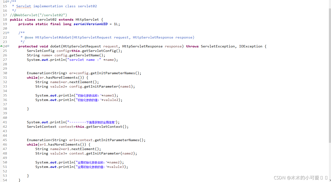 javaweb01-CSDN博客