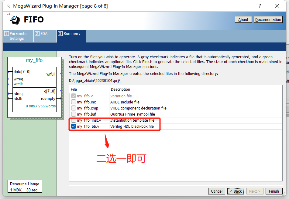 FPGA FIFO IP核学习笔记_fpga fifo存储器ip核-CSDN博客
