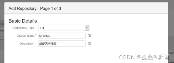 代码审查工具FishEye详细使用教程_fisheye代码评审-CSDN博客