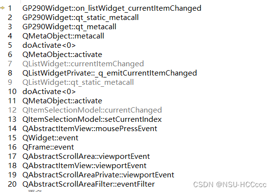 关于on_listWidget_currentItemChanged问题_qlistwidget::currentitemchanged-CSDN博客