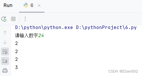 Python编程练习与解答 练习80：素因子_实现求一个正整数的素数因子,python-CSDN博客