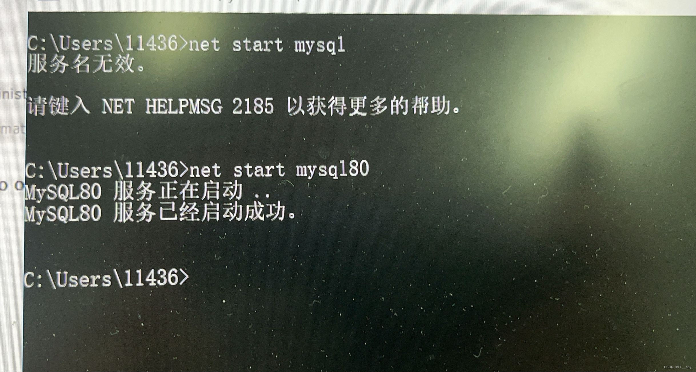 Connot Connect to Database Server_cannot connect to database server-CSDN博客