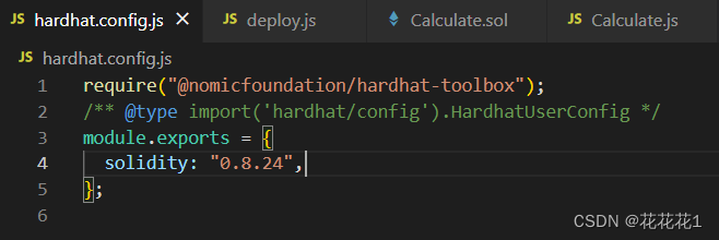 DAPP开发框架之hardhat进阶使用_hardhat教程-CSDN博客