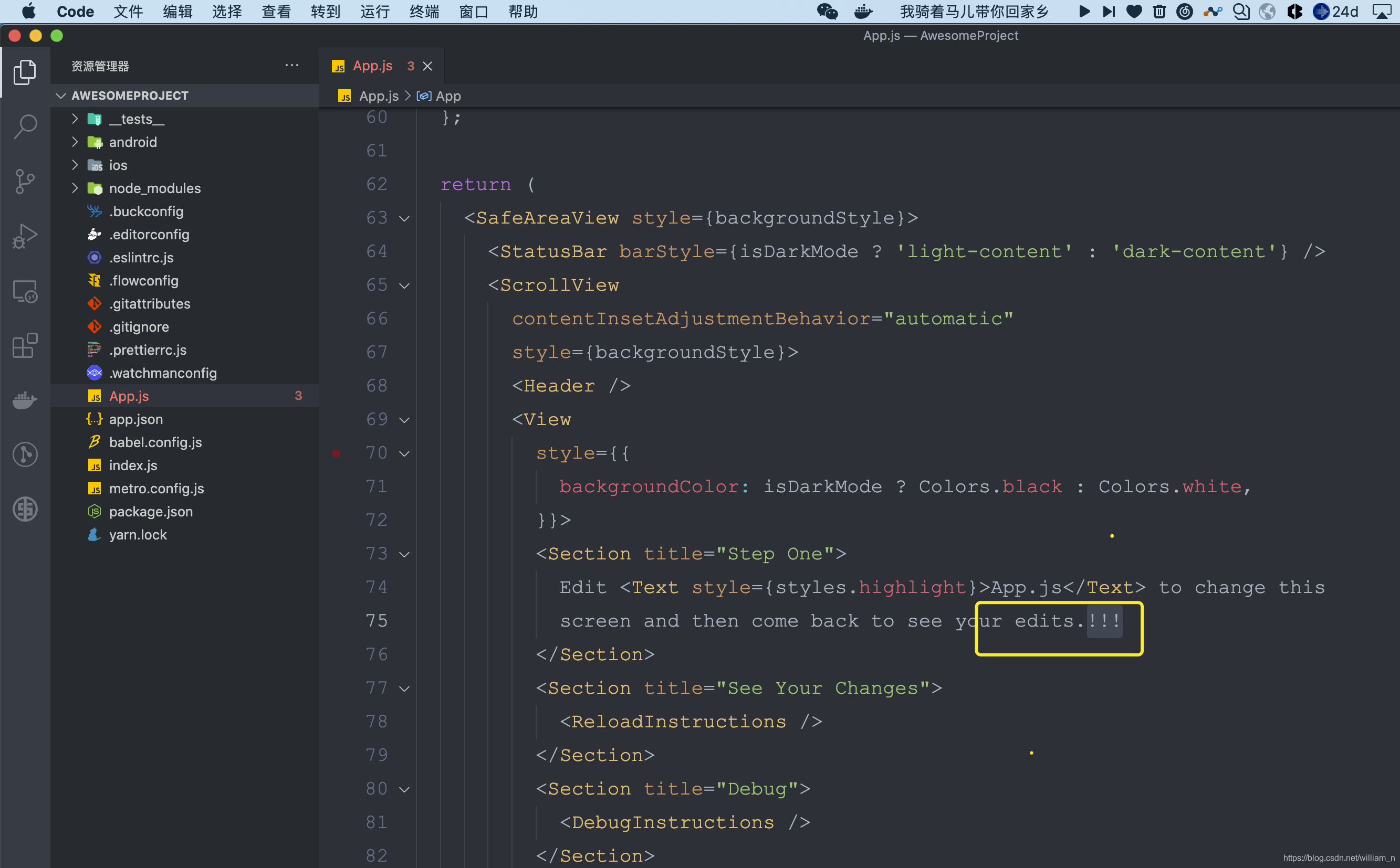2021-04-04 - React Native - 学习/实践_react native2021更新-CSDN博客