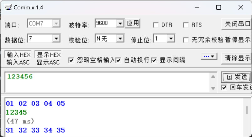 OpenHarmony使用UART串口收发数据-CSDN博客