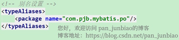 MyBatis配置文件（一）：SqlMapConfig配置文件详解-CSDN博客