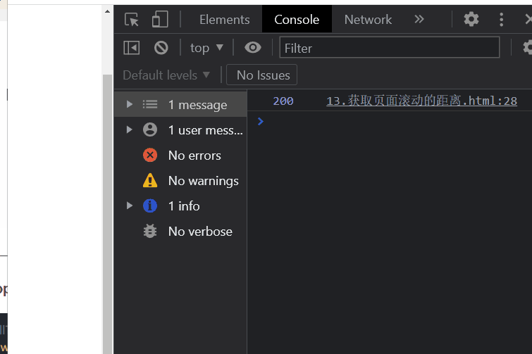 javaScript 07 DOM事件进阶_dom的scroll-CSDN博客