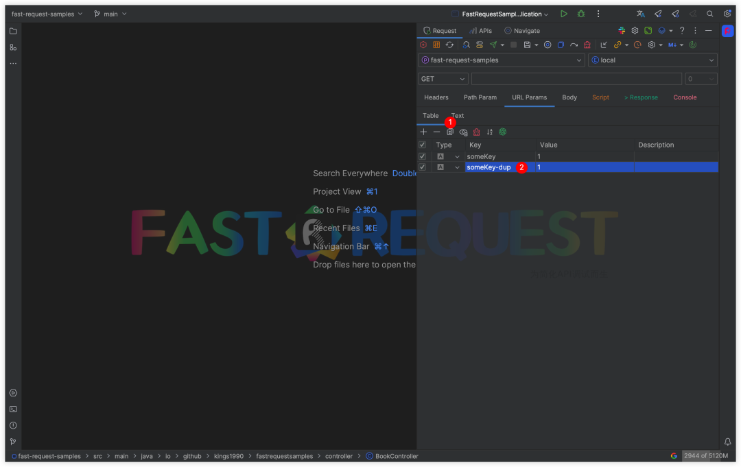 一款可以替代 Postman 的 IDEA 神级插件，更快更高效！-CSDN博客