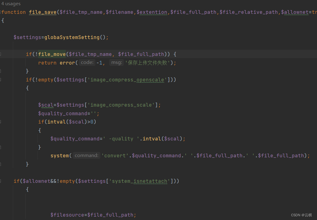 baijiacms--php代码审计-CSDN博客