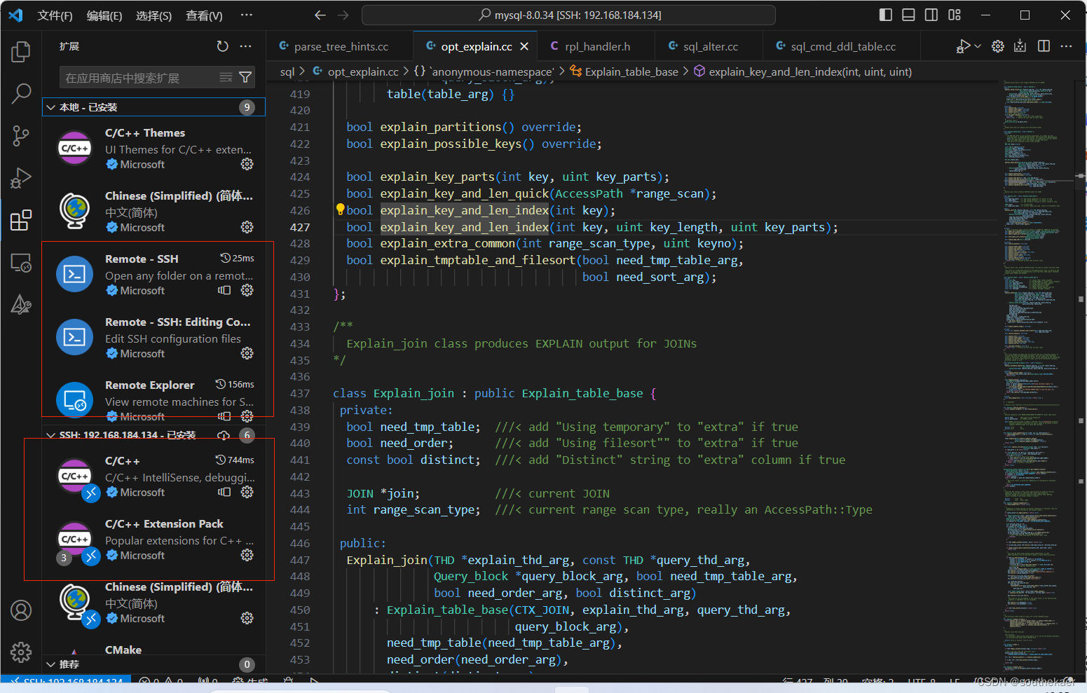 Windows 下 MySQL 源码的学习环境搭建，debug版本，二次开发mysql，vscode中提供单步调试_vscode 调试mysql8.0.34-CSDN博客