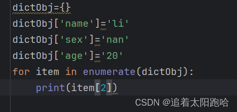 enumerate函数的用法_enumerate函数怎么用-CSDN博客