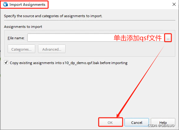 Quartus工程的qsf配置约束文件介绍_qsf文件-CSDN博客