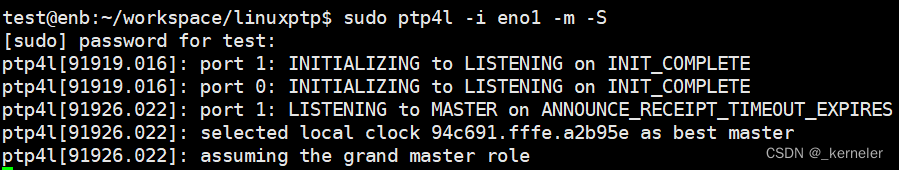 利用LinuxPTP进行时间同步(软/硬件时间戳) - 研一_linuxptp twostep-CSDN博客