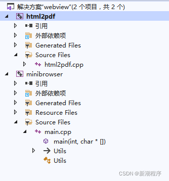 Qt5/6解决Mingw下Project ERROR: Unknown module(s) in QT: “webenginewidgets” 及类似webview等web插件无法找到的问题 ...
