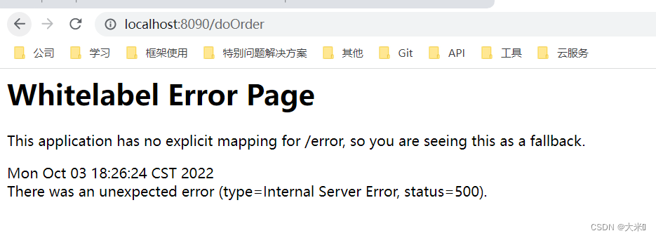 Spring-Cloud-Feign-03_feign接收返回对象不一致-CSDN博客
