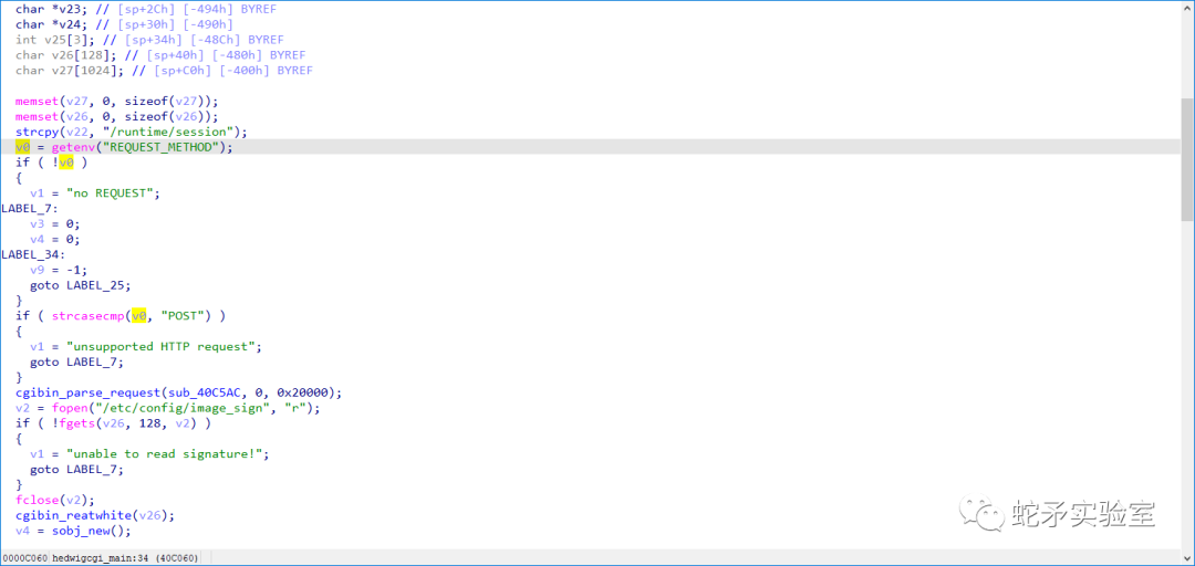 网络靶场实战-Qiling Fuzz实例分析-CSDN博客