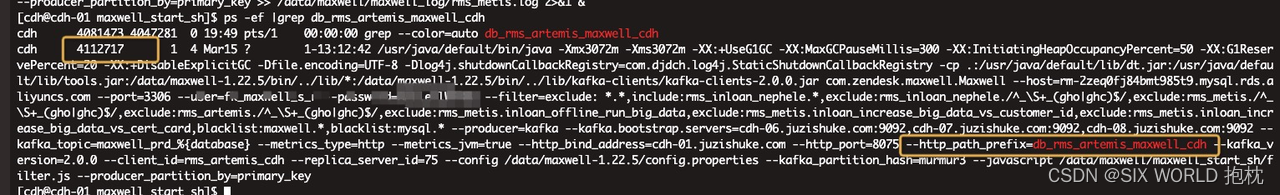 maxwell同步mysql binlog数据到kafka_maxwell同步数据到kafka-CSDN博客
