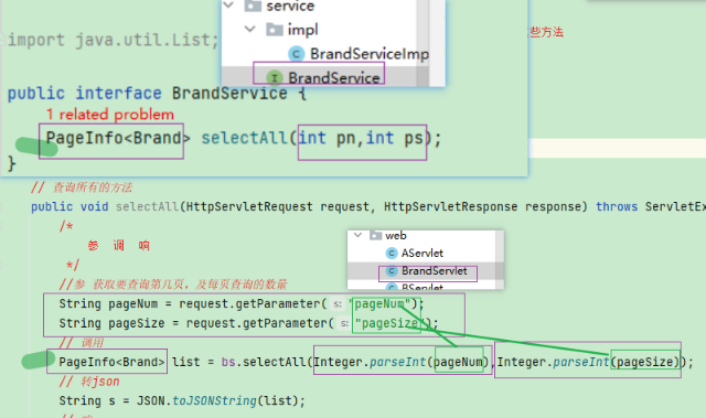 cookle-session- 登录案例-Filter过滤器-JSON+AXIOS+Filter模拟百度搜索框智能搜索案例- Vue-Element，Vue-Element增删改查模糊查询综合 ...