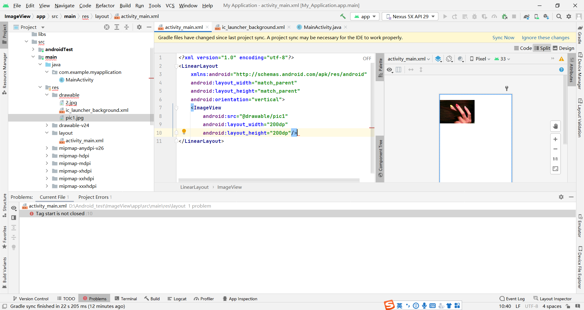 Android studio笔记:工程介绍和控件（ImageView）_android studio imageview-CSDN博客