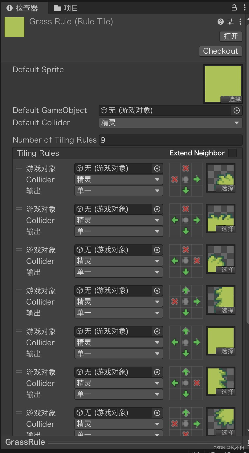4、Unity2D -绘制地块_unity平铺调色板-CSDN博客