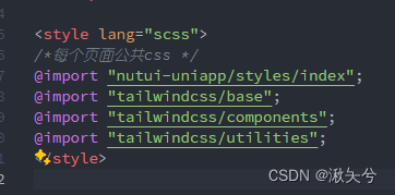 【uniapp】vue3+vite模版的uniapp引入tailwindcss_uniapp tailwindcss-CSDN博客