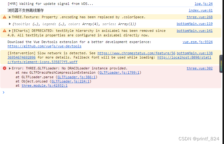 Three.js + Vue 处理glb文件过大问题（DRACOLoader加载压缩glb）-CSDN博客