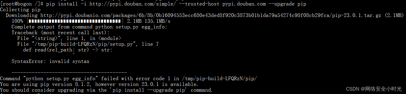 Centos 7安装docker-compose_centos7.6 pip install docker-compose-CSDN博客