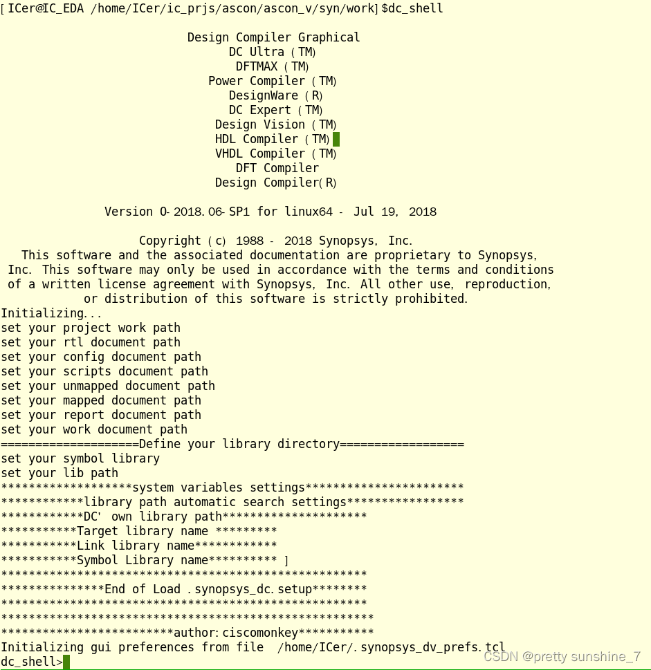 DC综合完整脚本以及操作实例_dc脚本-CSDN博客