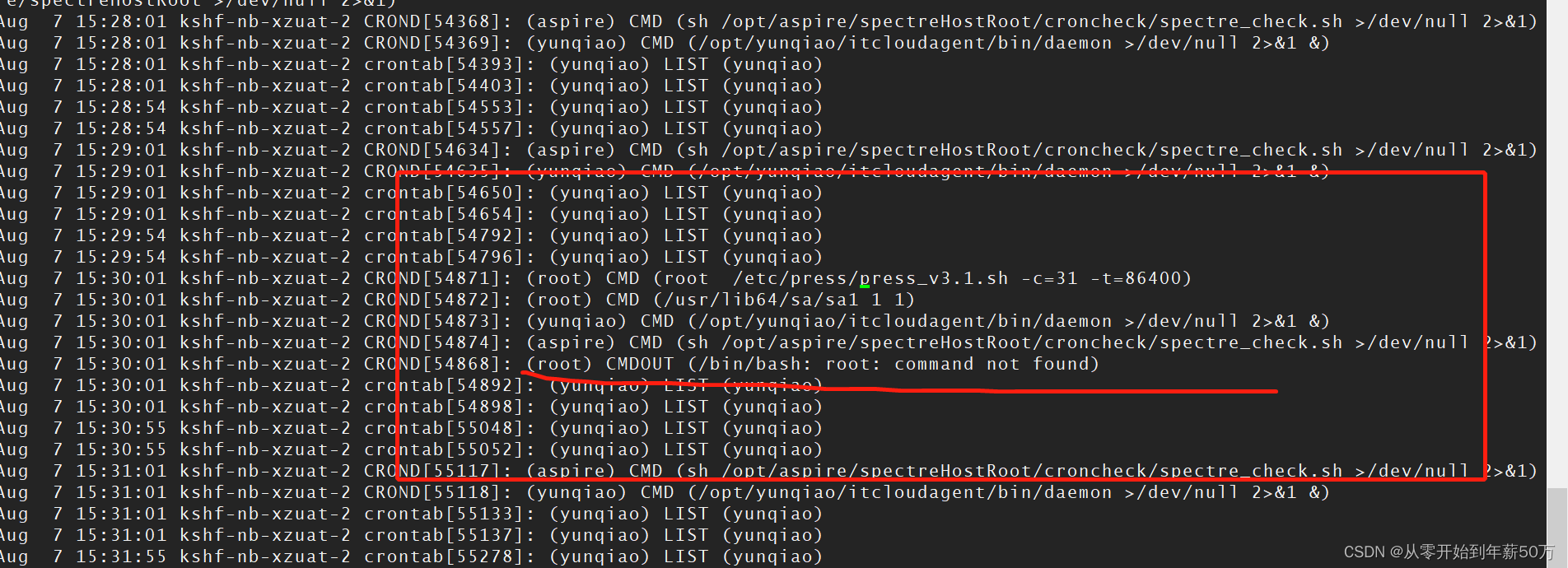 Linux系统定时任务启动异常_service crond start启动失败-CSDN博客