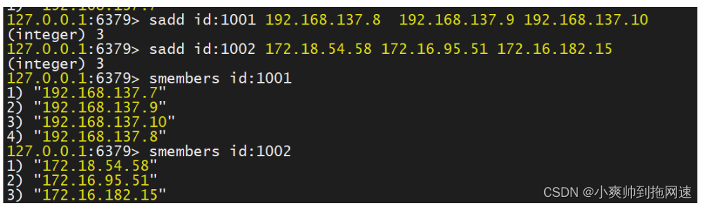 springboot整合redis实现HyperLogLog统计文章浏览量&&使用过期策略完成数据库同步_springboot整合reids使用hyperloglog-CSDN博客