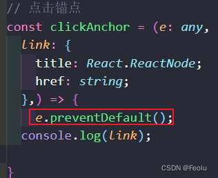 React实践：React中使用antd anchor 锚点不跳转问题记录【已解决】_antd anchor 锚点不滚动-CSDN博客