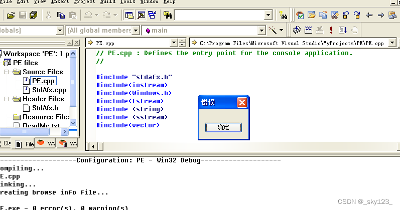 WindowsPE（二）空白区添加代码&新增，扩大，合并节_pe 新增节 代码-CSDN博客