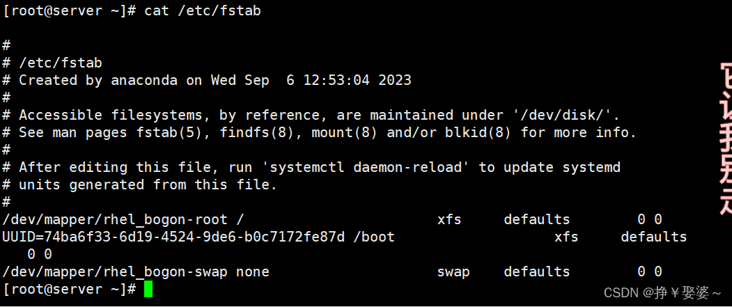 Linux文件操作命令详解：cat,tac,grep,cut,sort&uniq-CSDN博客