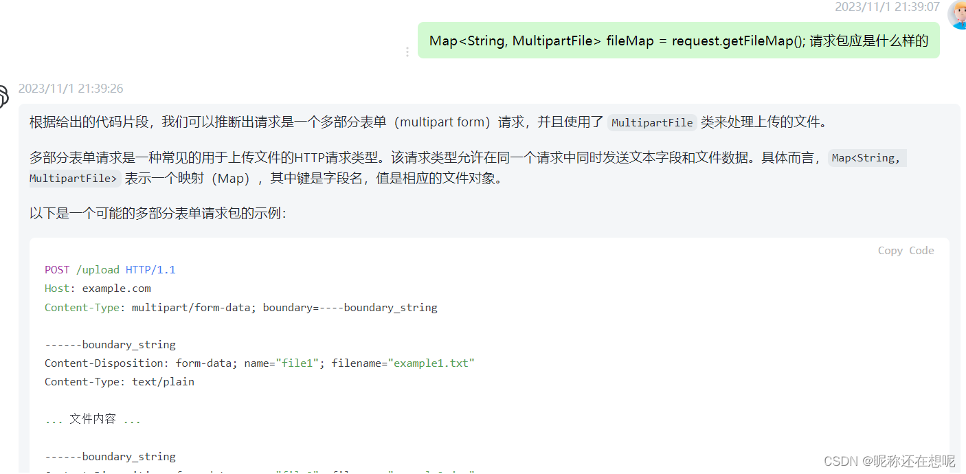 JAVA代码审计-cms综合篇_java 代码审计 cms-CSDN博客