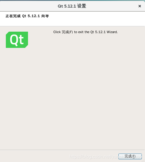 centos7 安装QT5.12_centos 8 install qt5-CSDN博客
