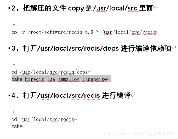 redis_在java中redis是怎么初始化的-CSDN博客