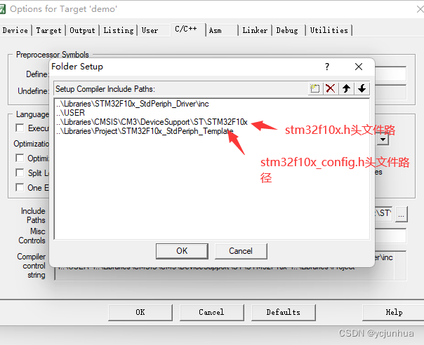 【STM32】Keil5在编译过程中出现.cannot open source input file “STM32F1Xx.h“: No such file or directory的问题 ...