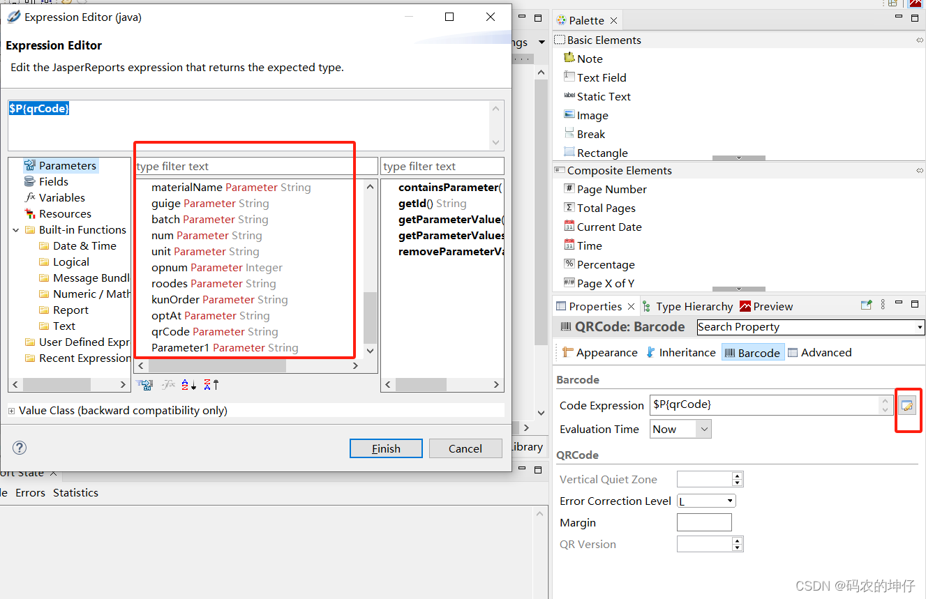 Jasper Report&Jaspersoft Studio 6 使用详细教程-CSDN博客