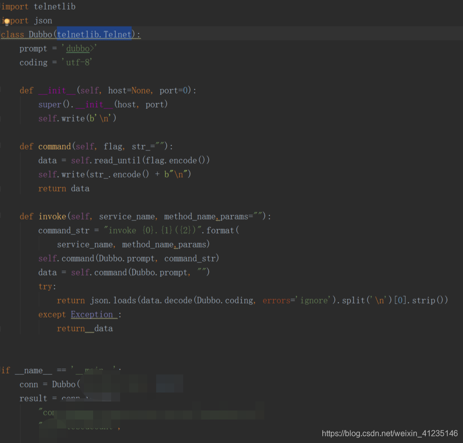 使用python对dubbo接口请求_python dubbo 请求-CSDN博客