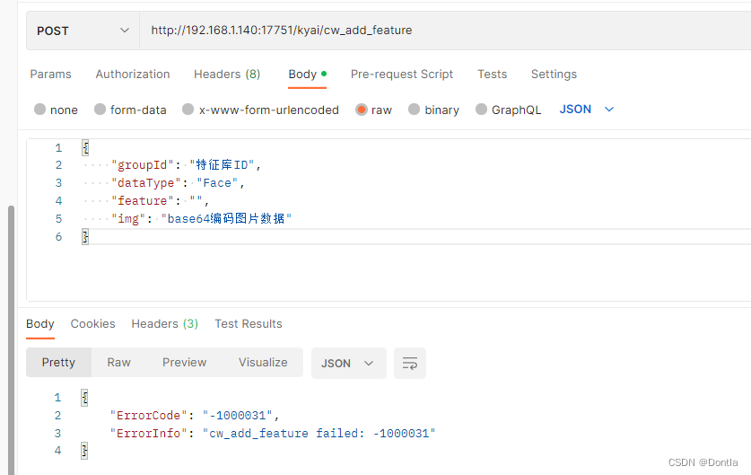 nlohmann::json try...catch异常：[json.exception.type_error.302] type must be string, but is null ...