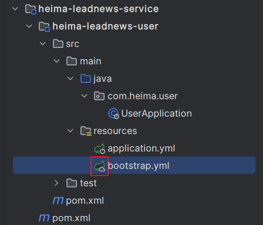 【黑马头条】解决P11@EnableDiscoveryClient注解无法导入爆红、bootstrap.yml配置文件图标无法显示成带云朵的小绿叶图标_为什么yml文件不显示绿叶图标-CSDN博客
