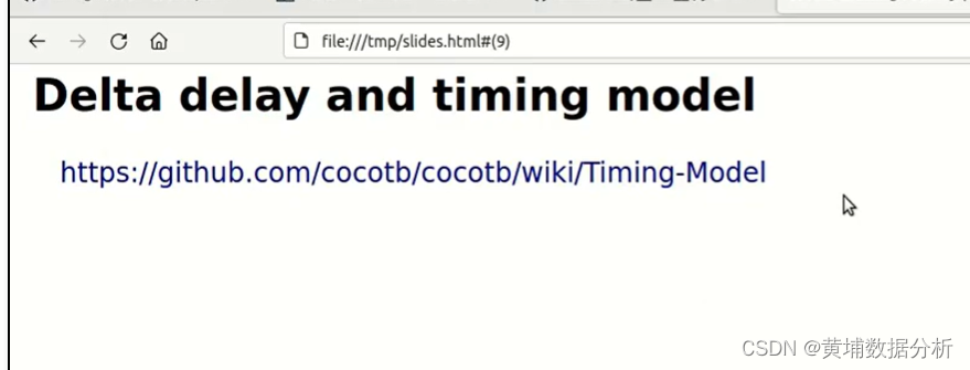 【cocotb2】cocotb tutorial Part 2 Interfaces, Drivers and Scoreboard_cocotb pdf-CSDN博客