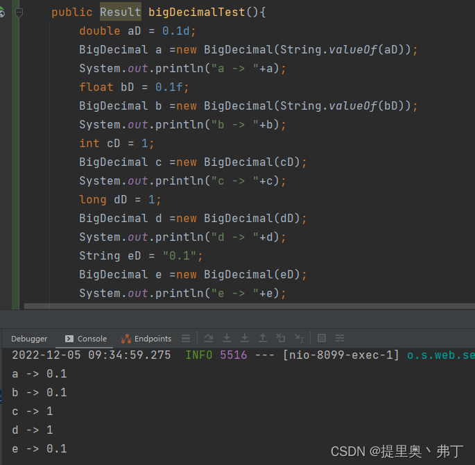 BigDecimal的踩坑和使用_bigdecimal默认保留几位小数-CSDN博客