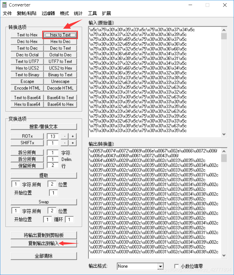 bugku ctf 一段Base64_ctf一段base64如何找-CSDN博客