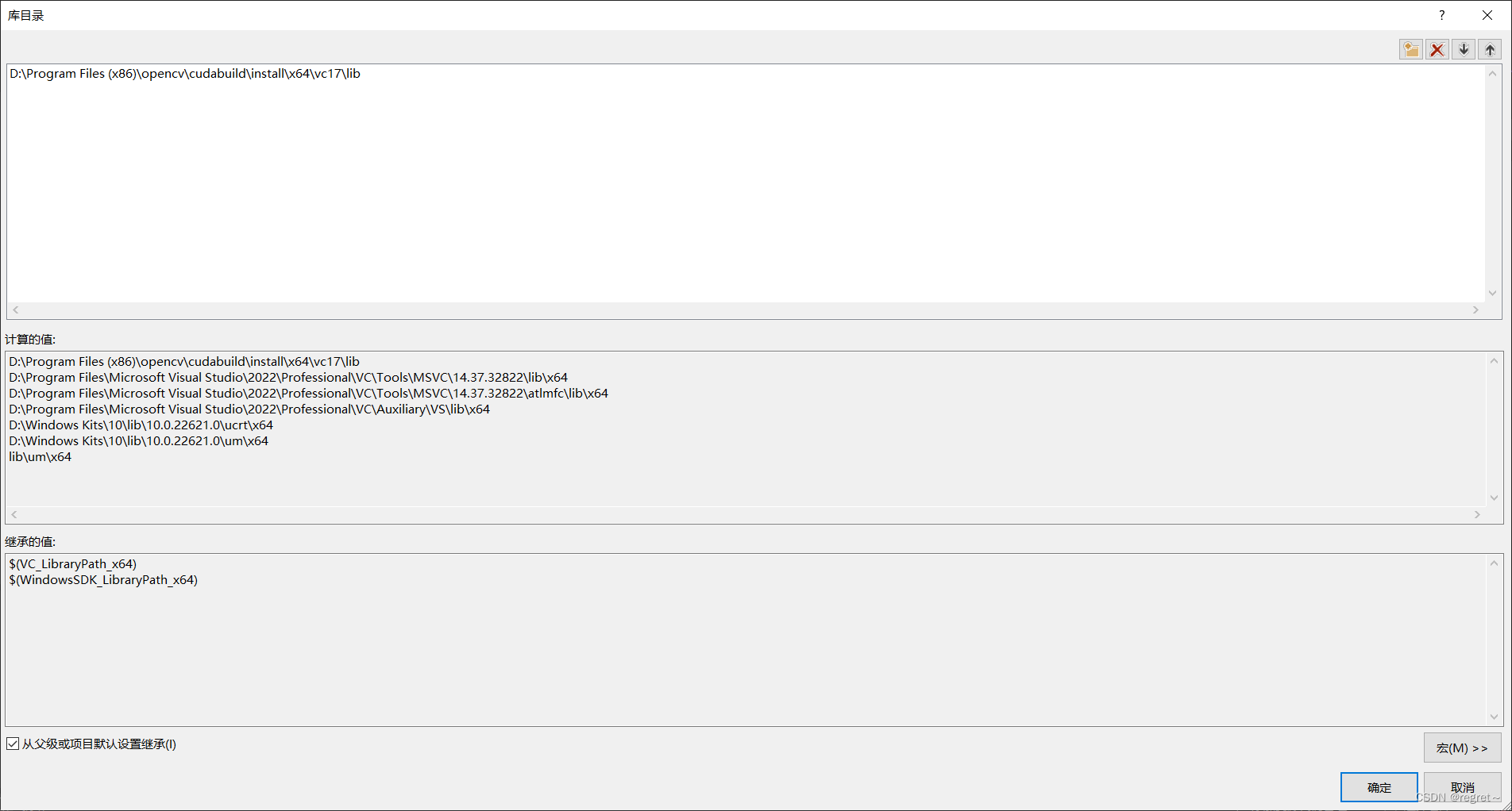 windows下，opencv4.8.0+cuda编译及在vs2022中使用的详细教程_vs2022打包cuda程序-CSDN博客