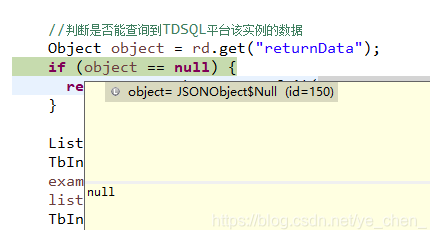 关于jsonobject类型的Null值怎么判断的问题，JSONObject$Null_jsonobject判断null-CSDN博客