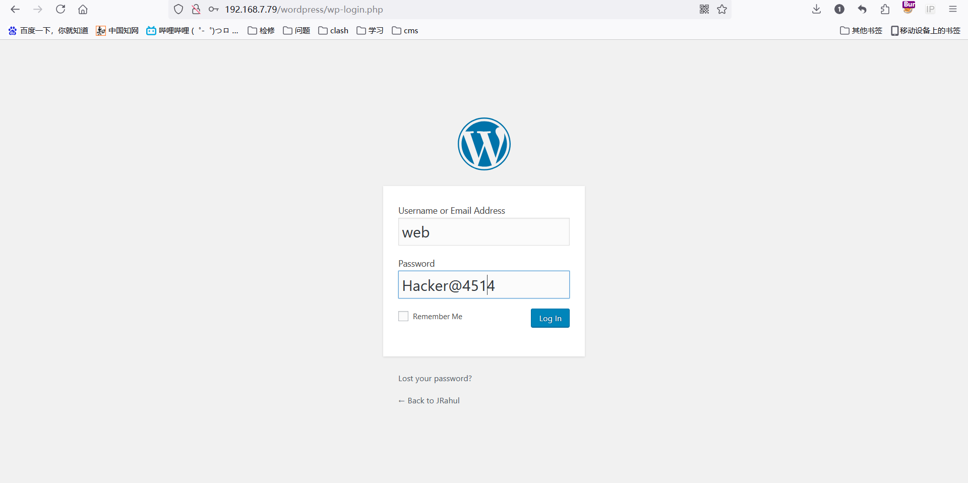 Hacknos-OS-Hax打靶渗透【附POC】-CSDN博客