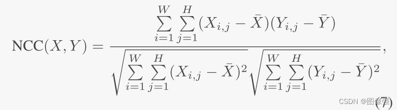 图像融合论文阅读：MURF: Mutually Reinforcing Multi-Modal Image Registration and Fusion-CSDN博客