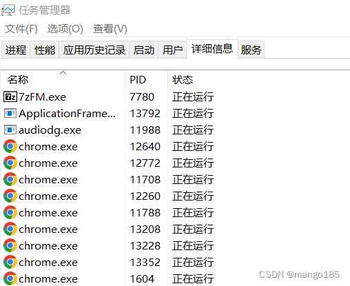 python + pywinauto ：windowsPC端自动化_python pywinauto-CSDN博客